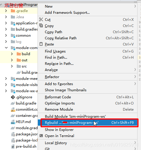 IntelliJ IDEA 编译时报错:“错误: 编码GBK的不可映射字符”_idea gbk编译错误-CSDN博客