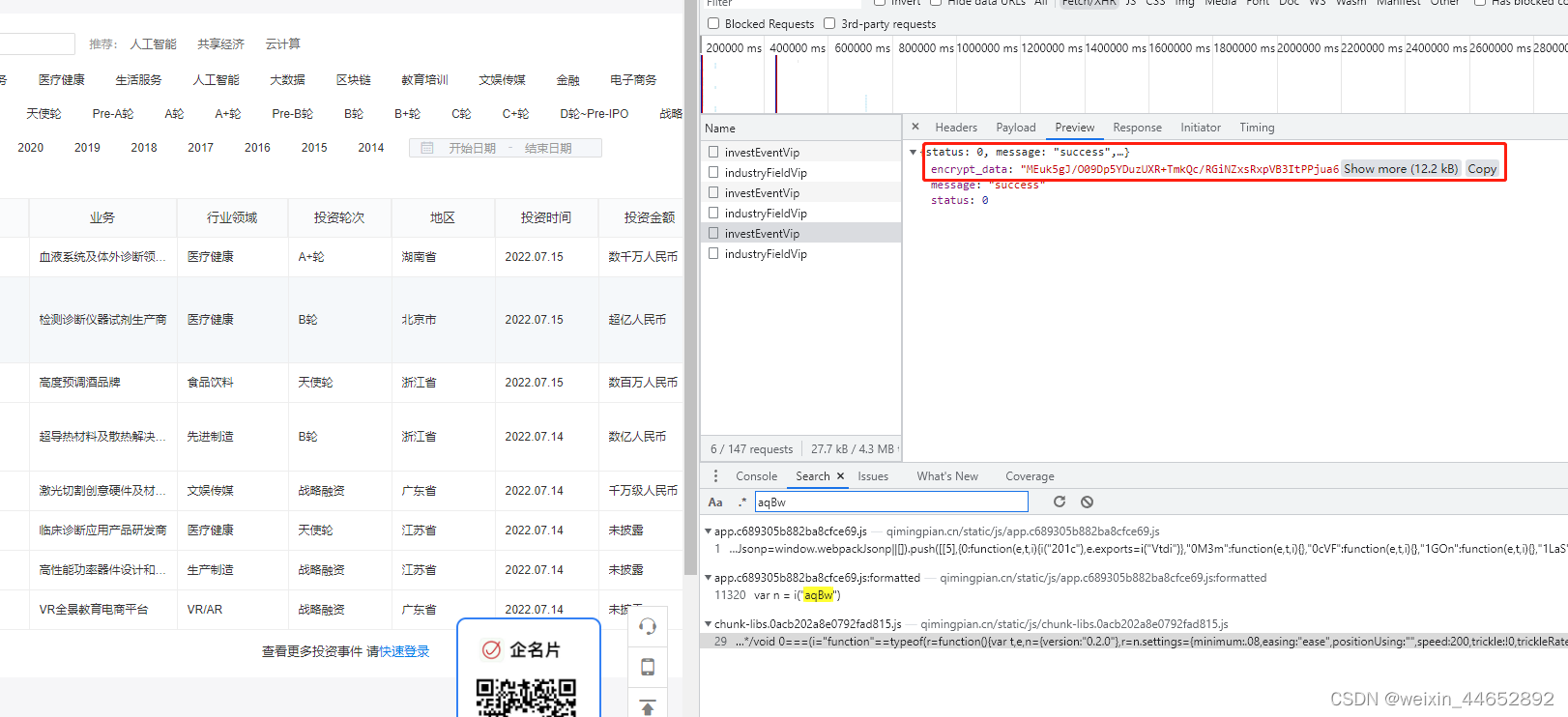 转载：webpack_window["webpackjsonp"]-CSDN博客