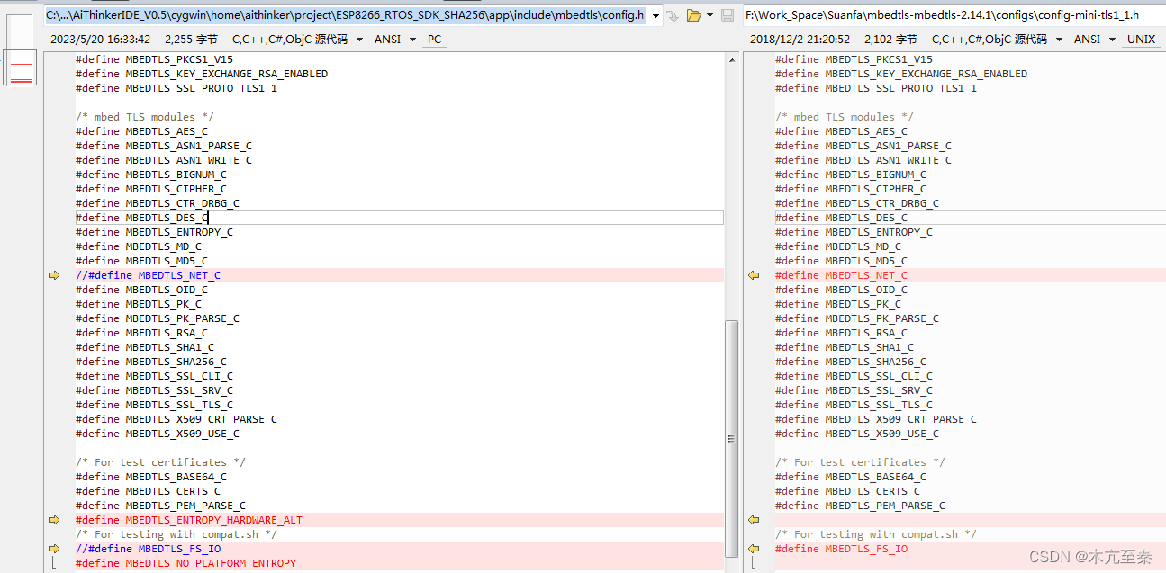 mbedtls 入门第四课--移植mbedtls到VS和ESP8266--8266SDK SHA256移植_mbedtls移植-CSDN博客