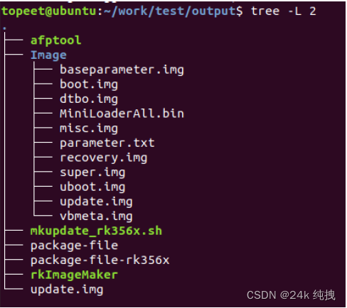 RK356x Linux解包update.img、打包update.img和win环境下烧写固件_rkimagemaker-CSDN博客
