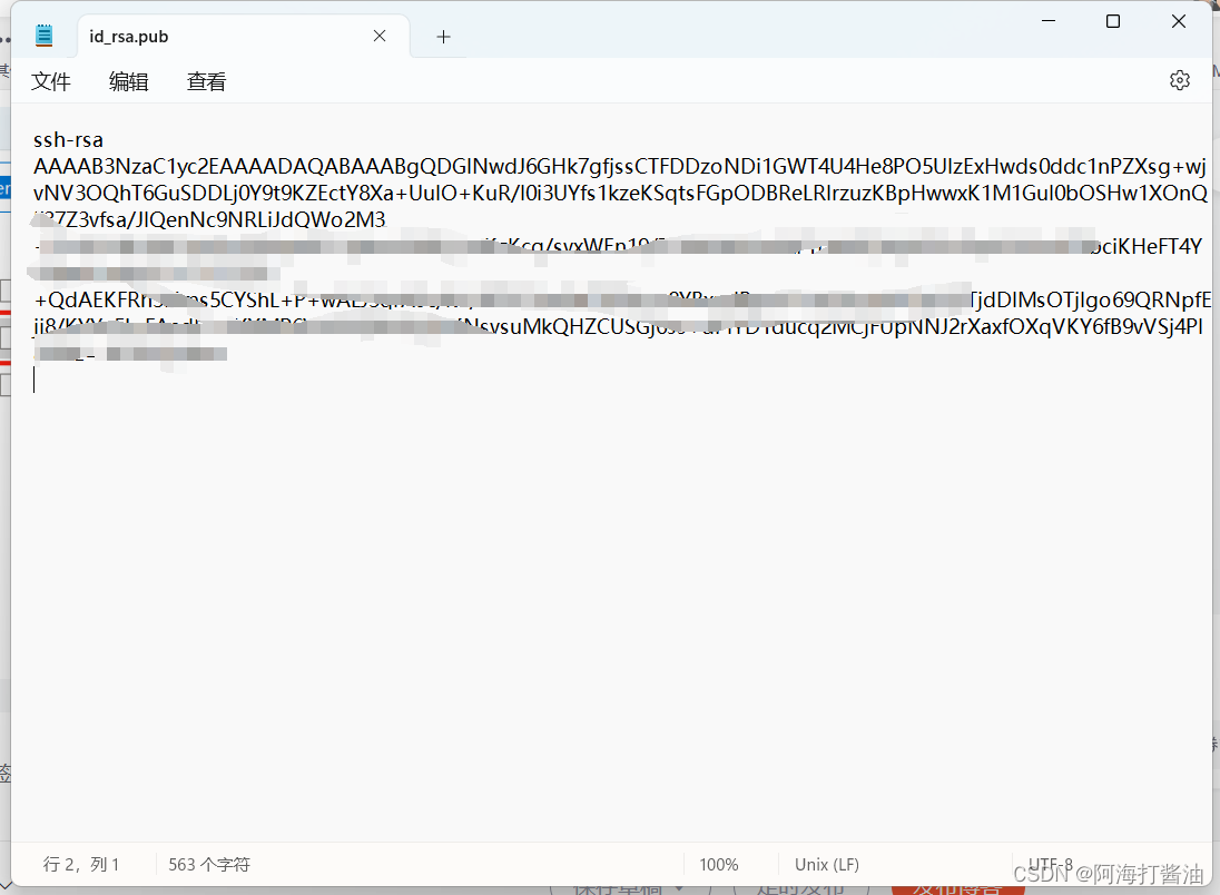 idea中Git项目遇到“Filename too long”错误 与 配置Git的ssh证书_file name too long-CSDN博客
