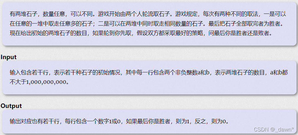 SDNU_ACM_ICPC_2022_Winter_Practice_2th （补题）_two platforms c++-CSDN博客