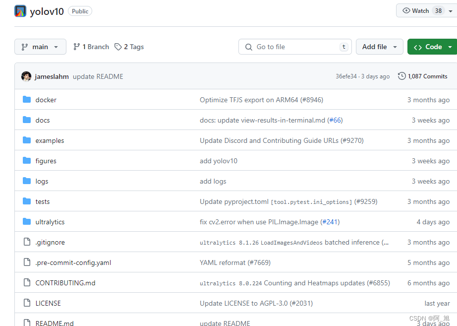实战 | 基于YOLOv10的车辆追踪与测速实战【附源码+步骤详解】_车辆测速代码-CSDN博客