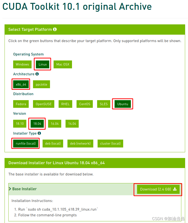 初次使用Ubuntu18.04遇到的问题——笔记5 (Ubuntu 18.04 下安装安装NVIDIA显卡驱动+CUDA-10.1+cudnn-7)_cuda:10.2-cudnn7 ...