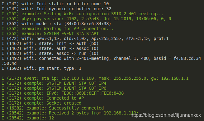 使用wi Fi实现esp32与手机网络助手进行tcp数据收发esp32 Wifi 连接热点 数据收发 Csdn博客 0614