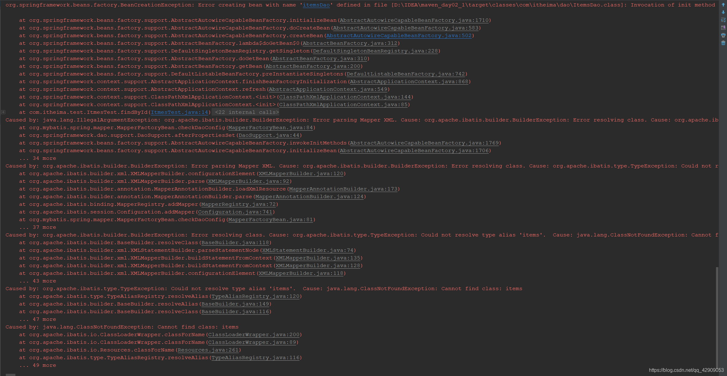 javaEE第二阶段报错信息及原因记录（Spring+Mybaits+SpringMVC+Maven+mapper逆向工程）_at java.lang.reflect.method ...