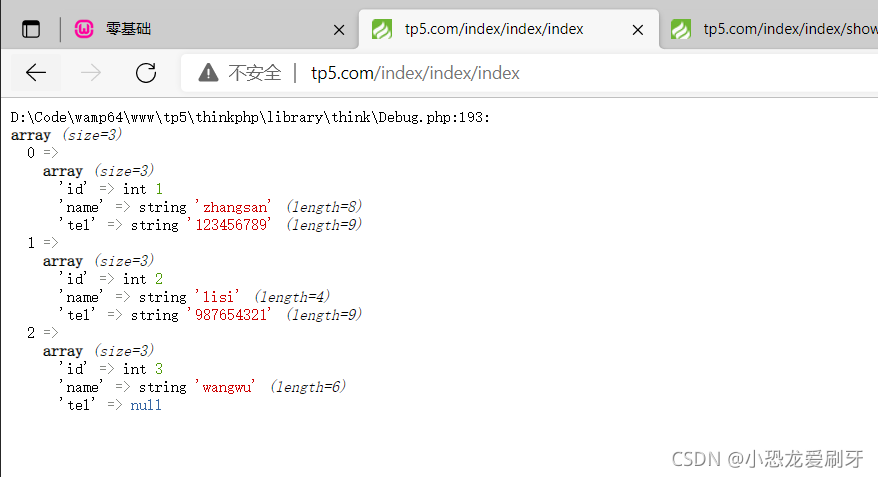 thinkphp5关于出现：SQLSTATE[3D000]: Invalid catalog name: 1046 No database selected-CSDN博客