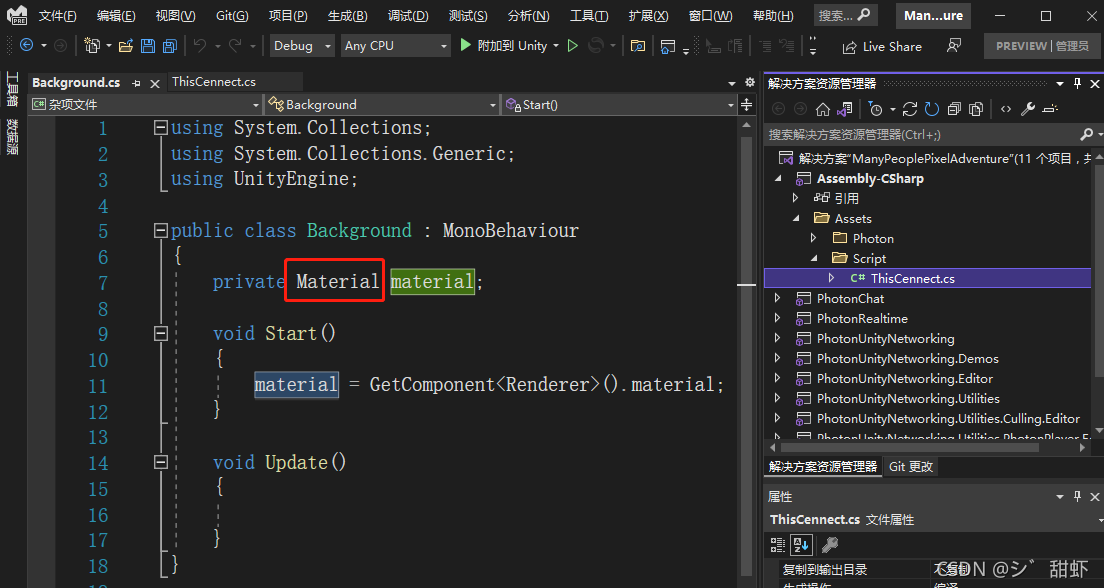 2D游戏知识点一、Unity 2D Quad使用_unity2d材质球-CSDN博客