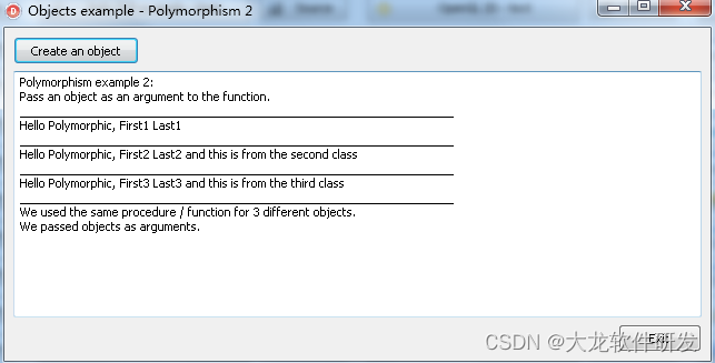 【控件功能】我来做练习-第42课-对象的多态2 Objects example - Polymorphism 2-CSDN博客