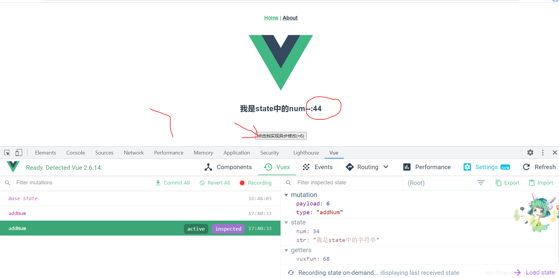 Vue.js与Vuex实战：使用与理解-CSDN博客