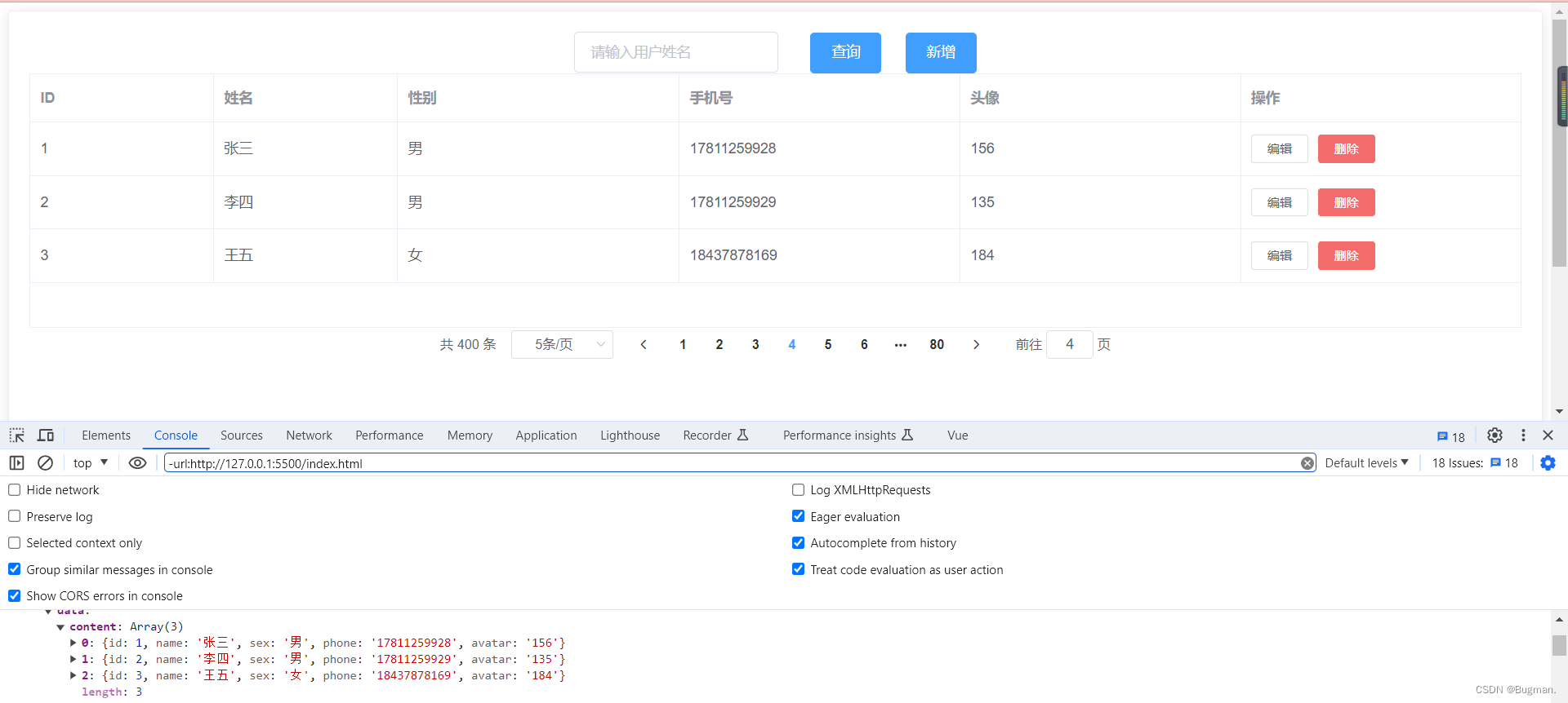 后端与前端交互：SpringBoot与Mybatis-Plus的Controller与Service实现,-CSDN博客
