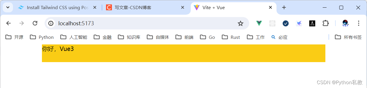 Tailwindcss Layout布局相关样式及实战案例，5万字长文，附完整源码和效果截图_aspect-square-CSDN博客