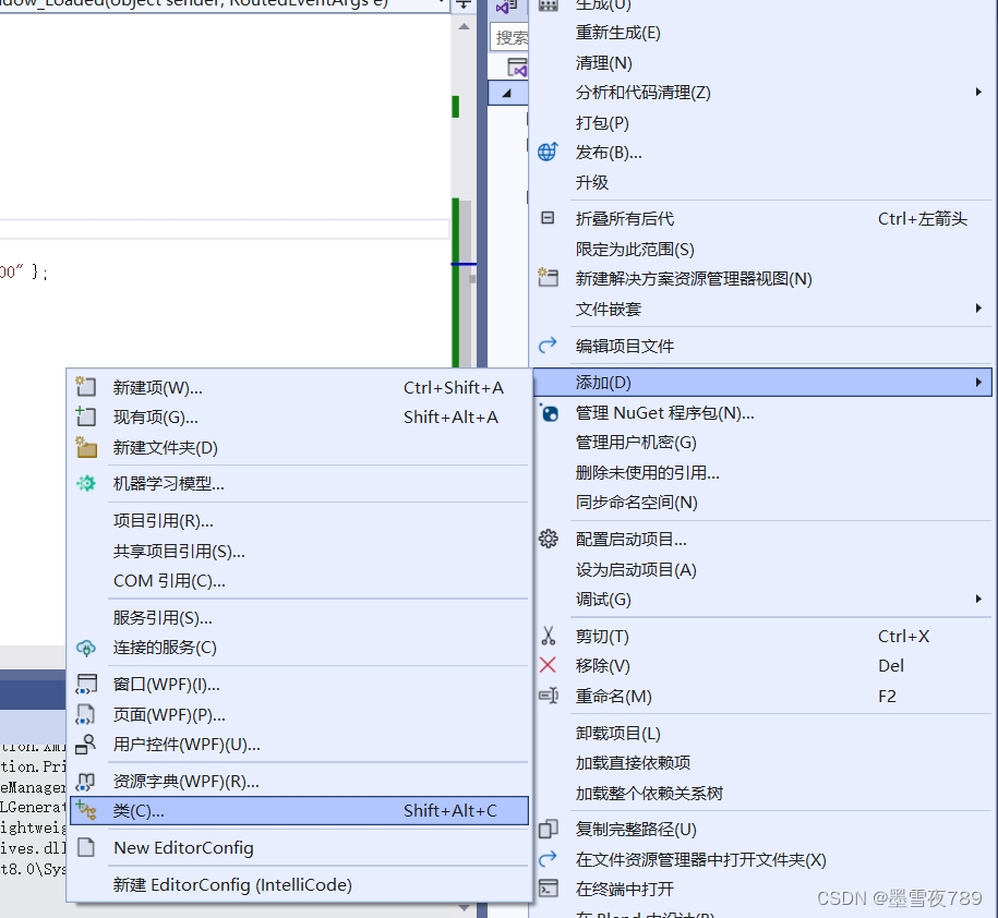 自制串口调试助手第二步_vue new serialport 停止位-CSDN博客