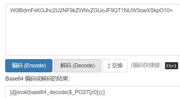 免费获取CSIP-PTE题目及通关_fofa cisppte-CSDN博客