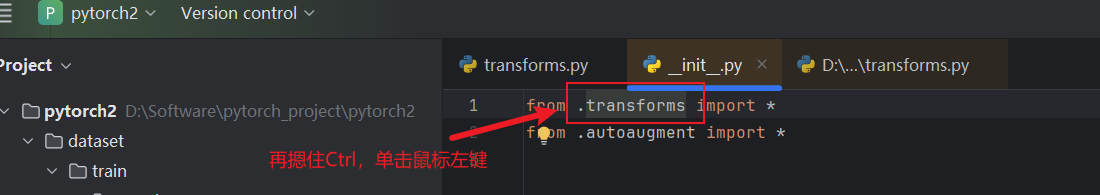 9.Transforms的使用（一）（二）-CSDN博客