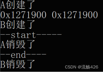 C++中的智能指针：auto_ptr,unique_ptr,shared_ptr详解-CSDN博客