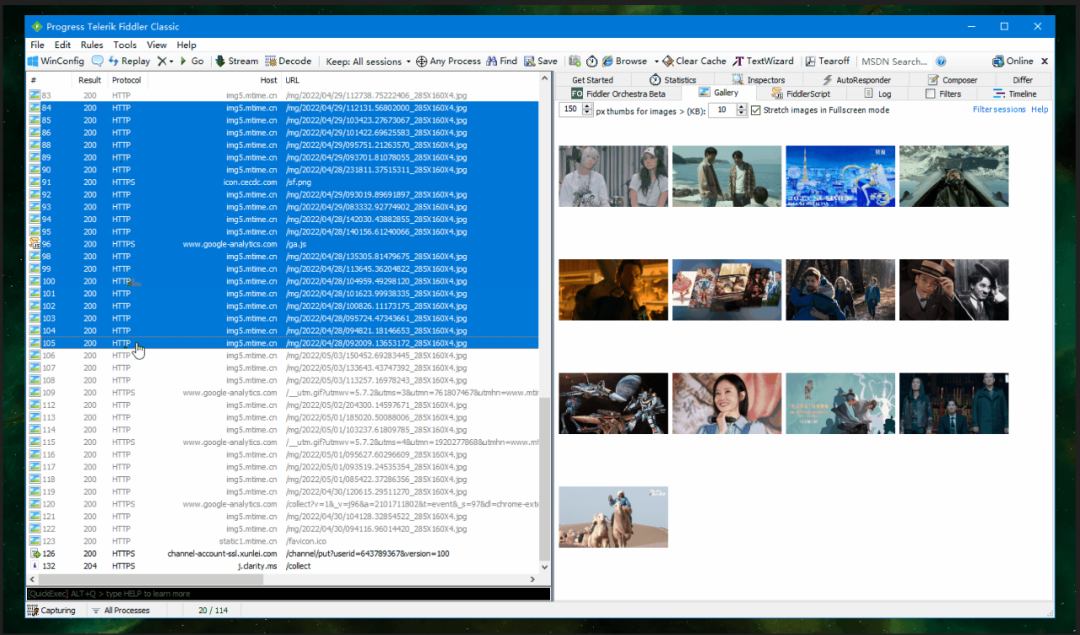 《吐血整理》进阶系列教程-拿捏Fiddler抓包教程(19)-Fiddler精选插件扩展安装，将你的Fiddler武装到牙齿_certmaker for ios and android-CSDN博客