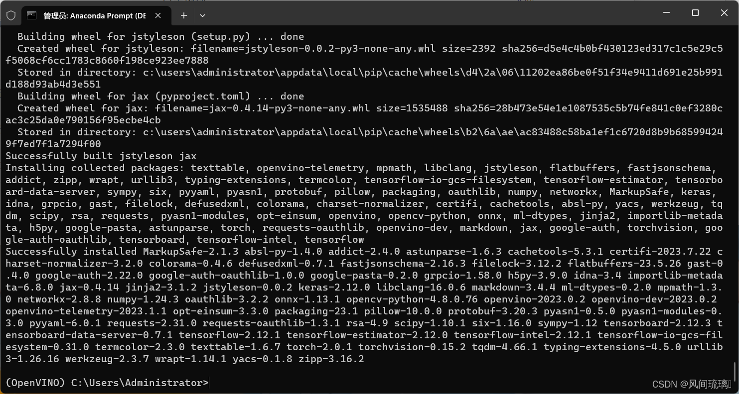 OpenVINO2023+Win 11配置_win11安装openvino-CSDN博客