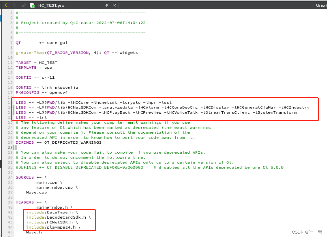 在OpenEuler22.03下进行qt程序开发，包括OpenCV和海康相机SDK的使用_openeuler qt-CSDN博客