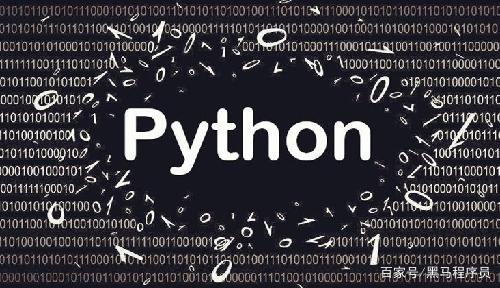 python c语言属于什么语言,pythonc语言c有什么区别_paython和c语言统称-CSDN博客