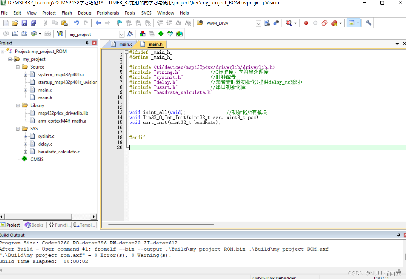 MSP432学习笔记13：TIMER_32定时器的学习与使用_如何计算一个周期用时msp432-CSDN博客