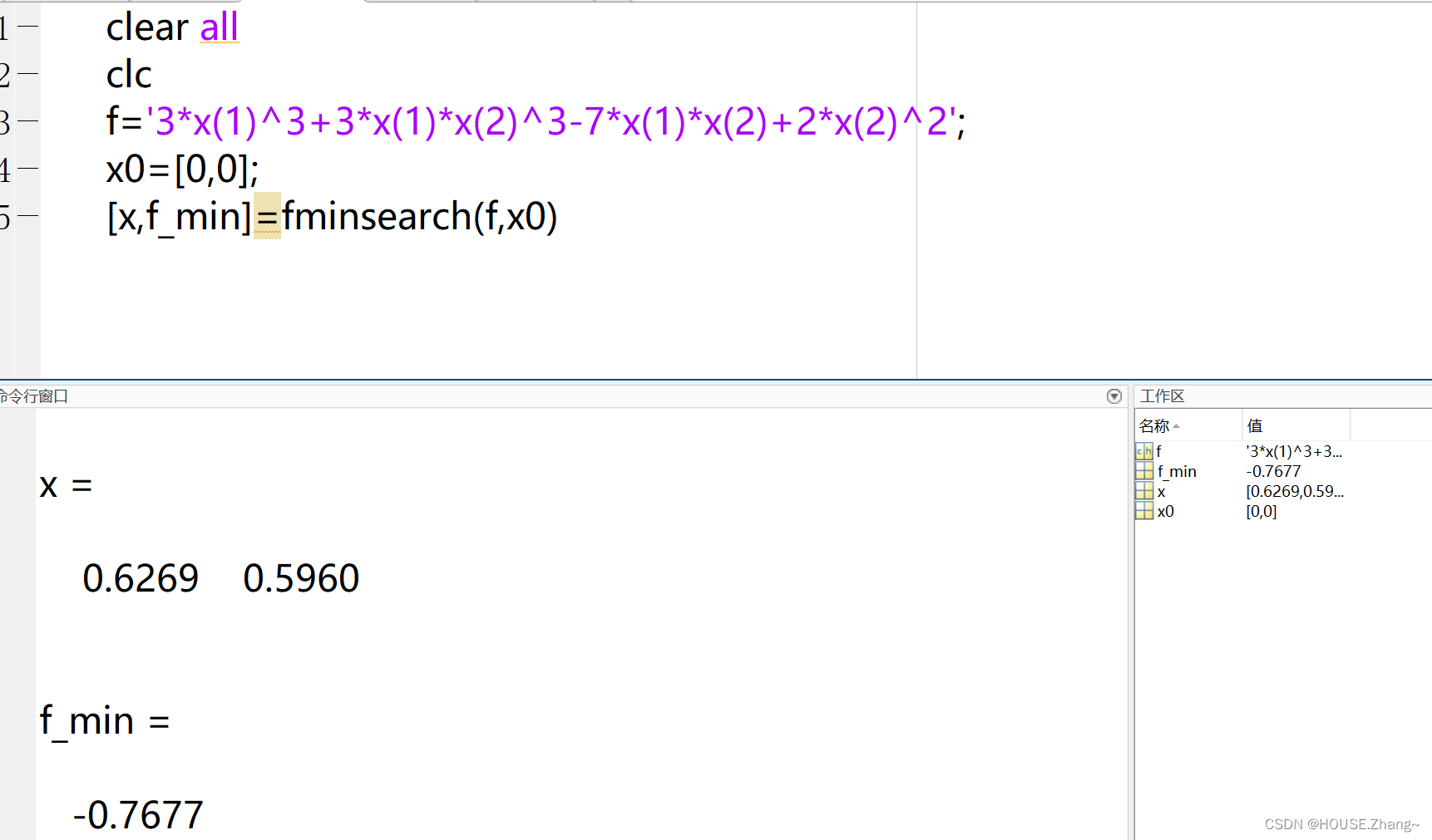 matlab数学建模-非线性规划（无约束规划、有约束规划）_matlab非线性规划-CSDN博客