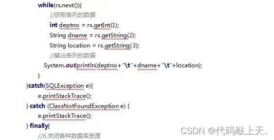 JDBC-＞SpringJDBC-＞Mybatis封装JDBC_mybatis jdbc-CSDN博客