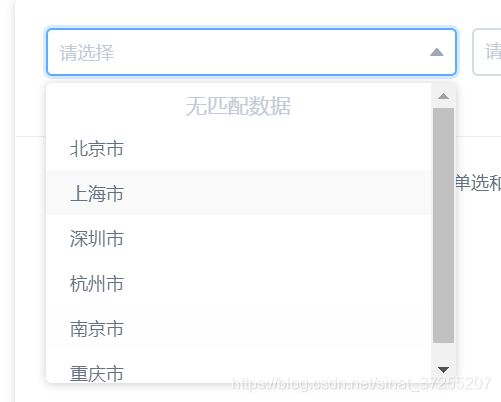 Iview Select filterable搜索“无匹配数据”一直显示,Iview Select filterable远程搜索“无匹配数据”显示异常_vue select 没有匹配的 无数据 ...
