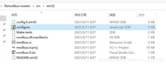 C Wpf学习之旅——libmodbus库函数的使用c Libmodbus Csdn博客