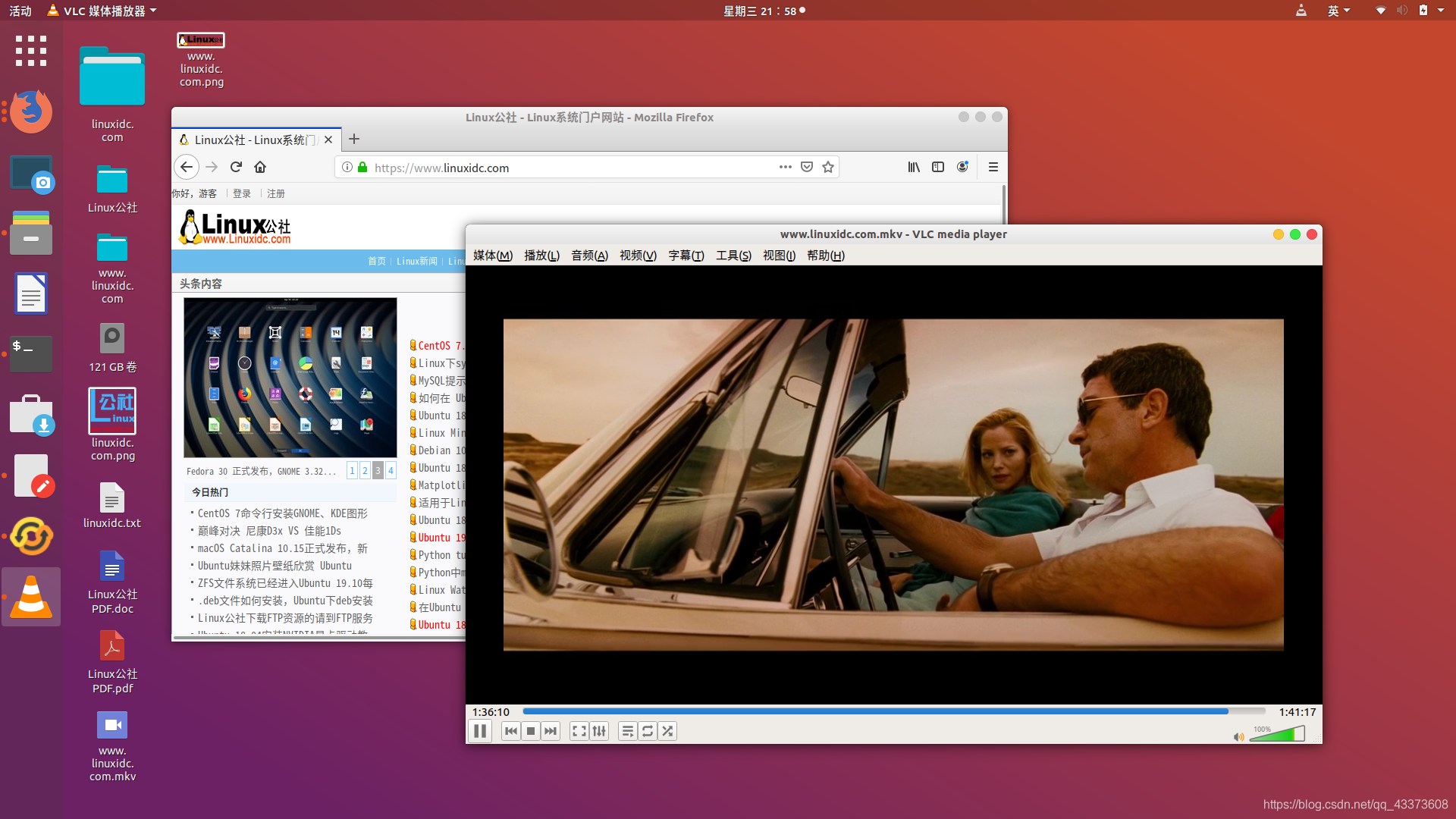 Linux下7款最佳的开源视频播放器_linux视频播放器-CSDN博客