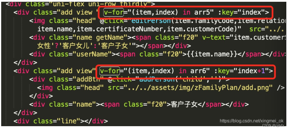 [Vue warn]: Duplicate keys detected: ‘0‘. This may cause an update error._[vue warn]: duplicate ...