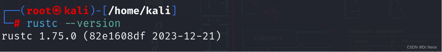 清华大学操作系统rCore实验-第零章-Lab环境搭建_清华大学 rcore-CSDN博客