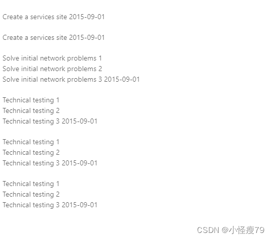 Ant Design Vue时间轴不生效问题 Ant Design Vue A Timeline没有效果 Csdn博客