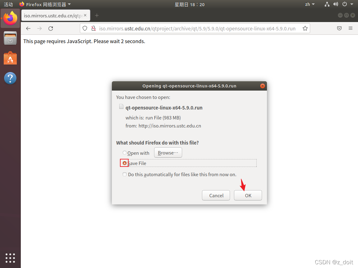 Ubuntu QT 5.9.0 安装_ubuntu安装qt5.9-CSDN博客
