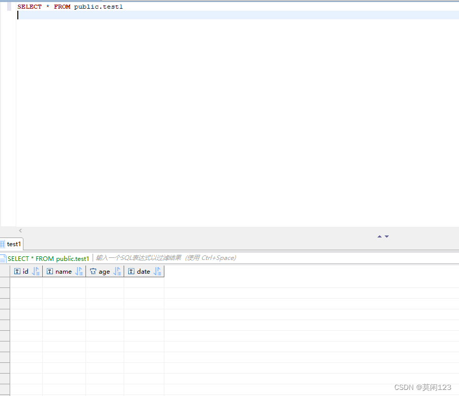 人大金仓ksql导入数据文件_ksql导入sql文件-CSDN博客