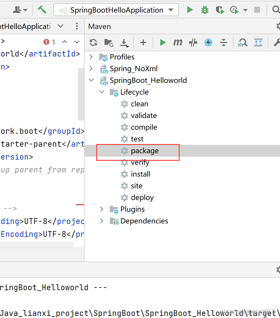Spring Boot快速入门-CSDN博客