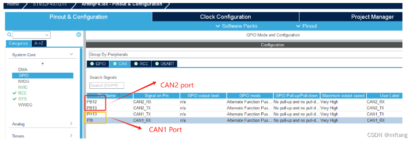 bxCAN总线Normal模式CAN1&CAN2（STM32F4xx）_can报文normal-CSDN博客