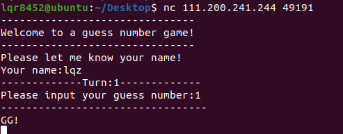 初学pwn-攻防世界(guess_num)_猜数字pwn-CSDN博客
