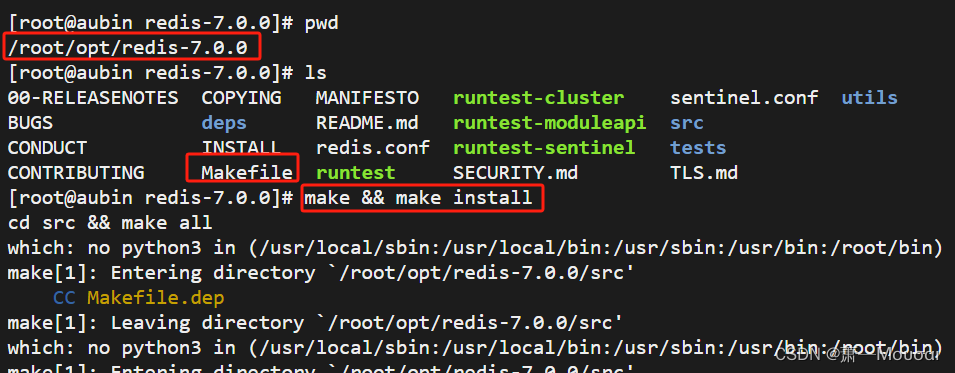 Linux系统安装Redis7（详细版）_linux安装redis7-CSDN博客