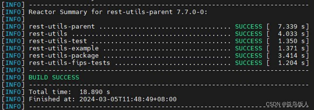 编译并启动 schema-registry-CSDN博客