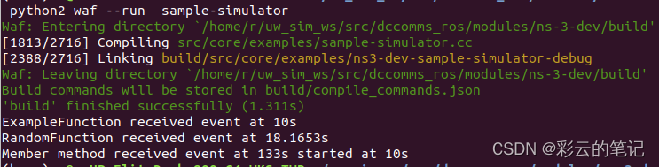 ns3 Simulator::Schedule 理解-CSDN博客