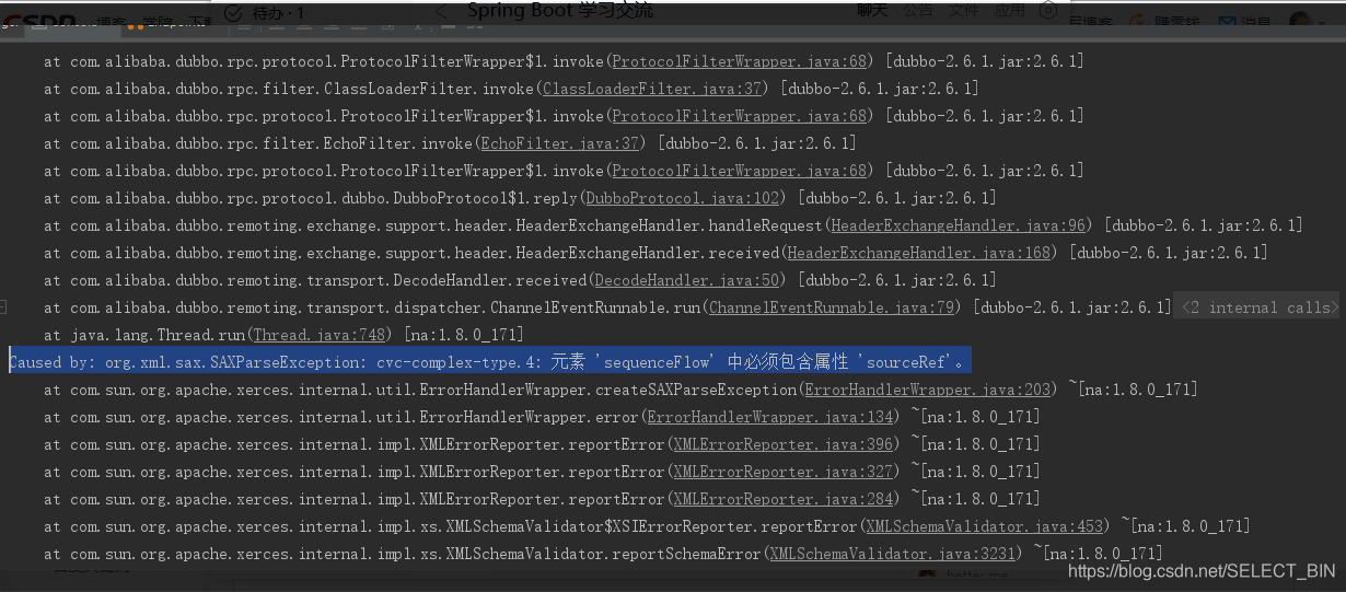 解决：“org.xml.sax.SAXParseException: cvc-complex-type.4: 元素 'sequenceFlow' 中必须包含属性 'sourceRef'”报错 ...