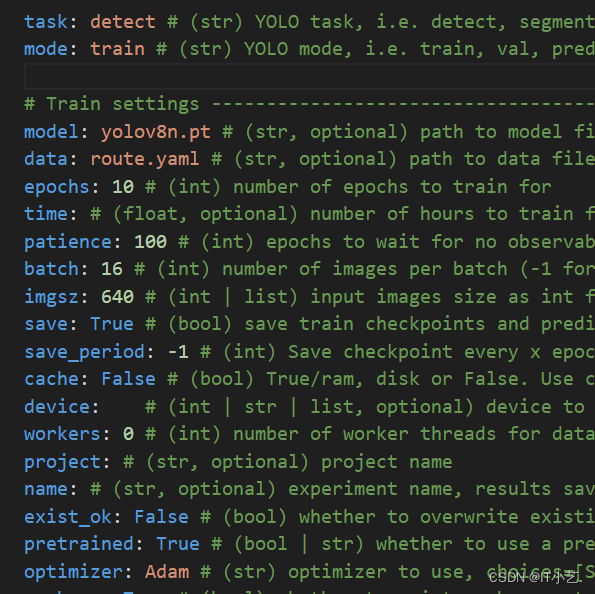 使用yolov8+ROS实现路标检测自动驾驶（jetson系列）_ros yolov8-CSDN博客