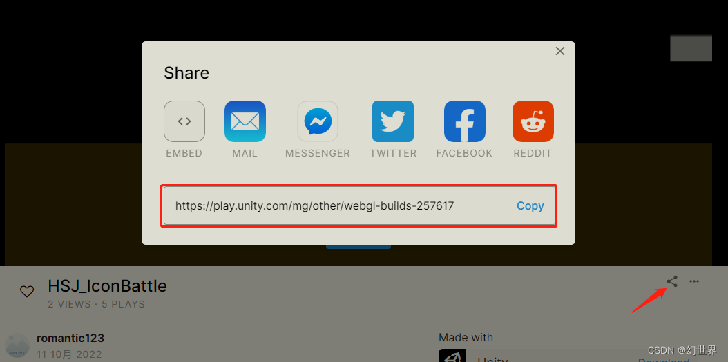 【Unity实战100例】Unity发布WebGL线上运行无需配置服务器_unity2022的wegbl-CSDN博客