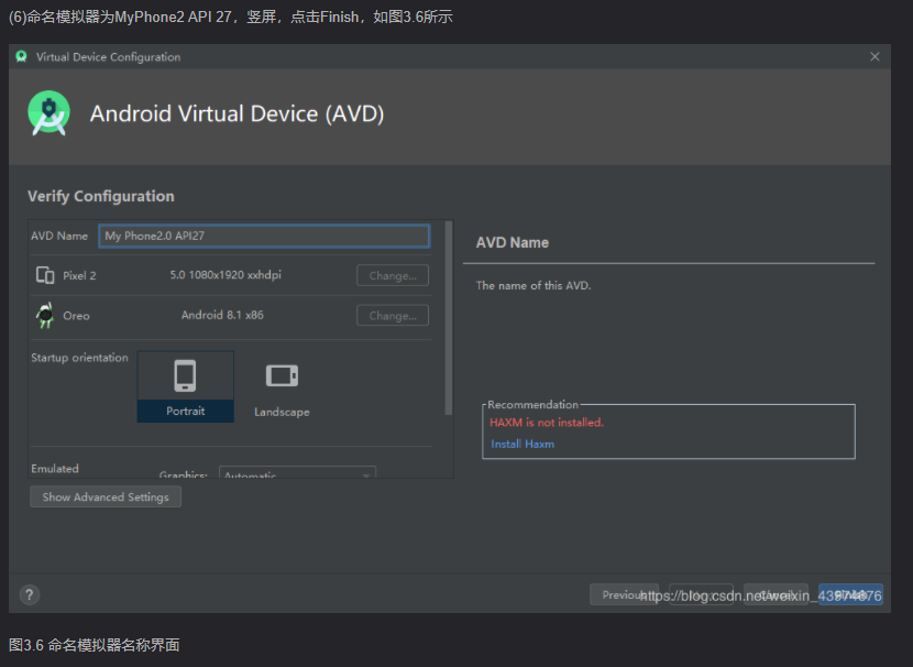 [直播回放]Android Studio的最新快速安装配置教程（无需单独安装jdk，从0开始快速运行第一个Hello Word项目）_不装jdk直接装android studio-CSDN博客