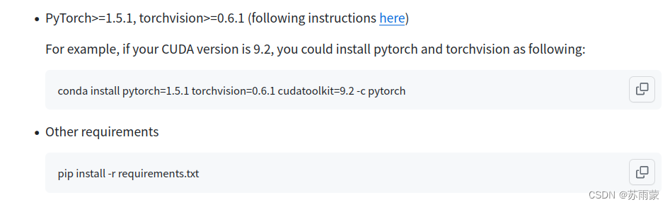 Demable-DETR部署及训练个人数据集_deformable-detr训练-CSDN博客