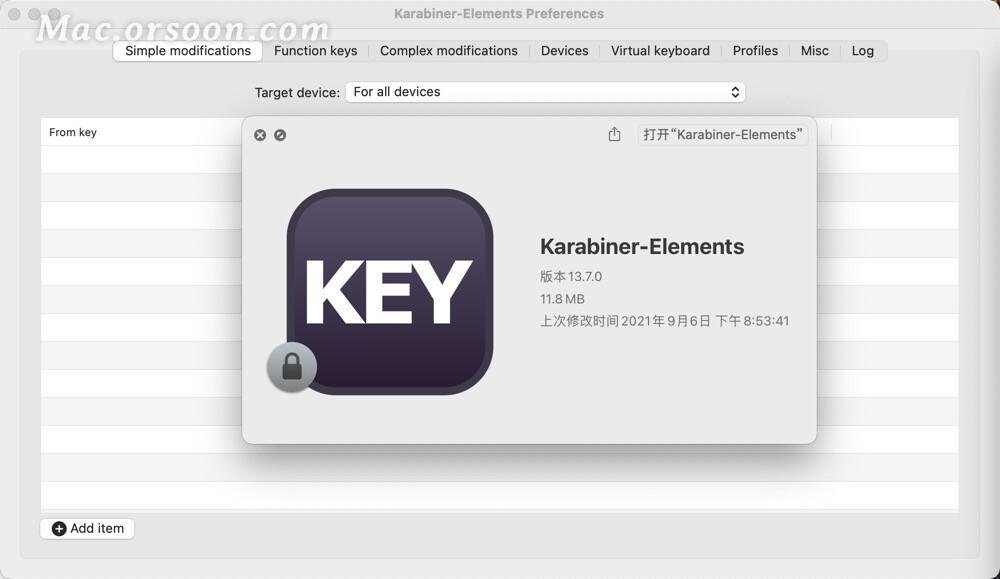 mac上优秀的键盘改键神器：Karabiner Elements完美支持m1芯片详细教程解析_karabiner elements for mac-CSDN博客