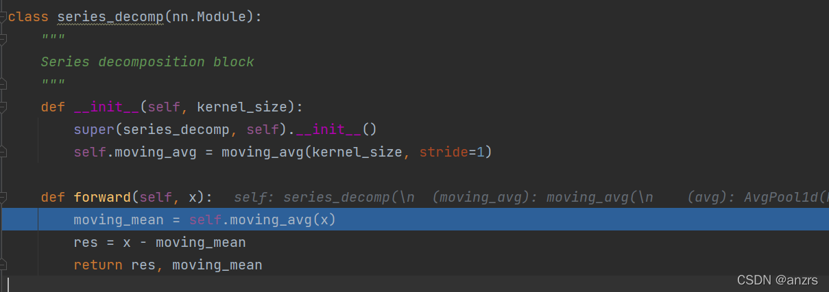 Autoformer pytorch代码解读（1）进入attention的计算之前的步骤 transformer学习笔记_autoformer代碼解讀-CSDN博客