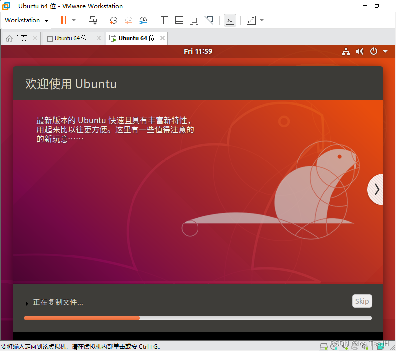 Ubuntu18.04安装配置ORB-SLAM3_ubuntu18.04安装orbslam3-CSDN博客